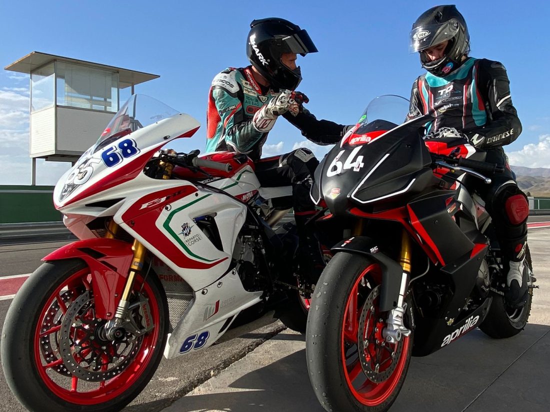 Track Dudes, Track Days and Events